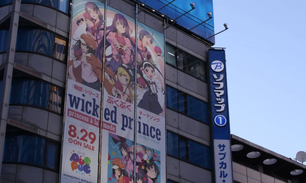 Bakemonogatari Senjougahara Quotes